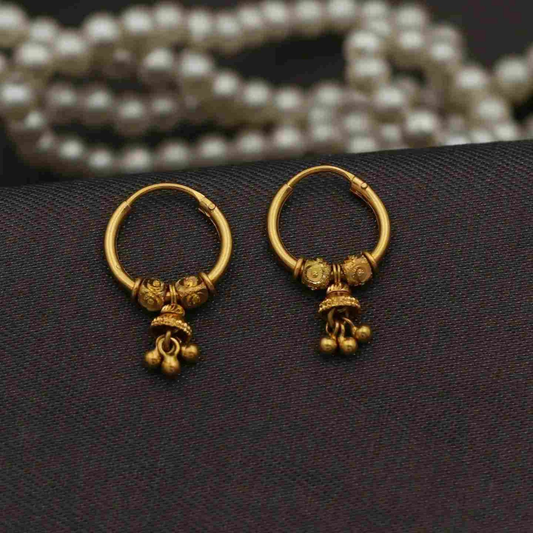 New Gold Bali Design : सबसे हटके डिज़ाइन वजन और कीमत के साथ