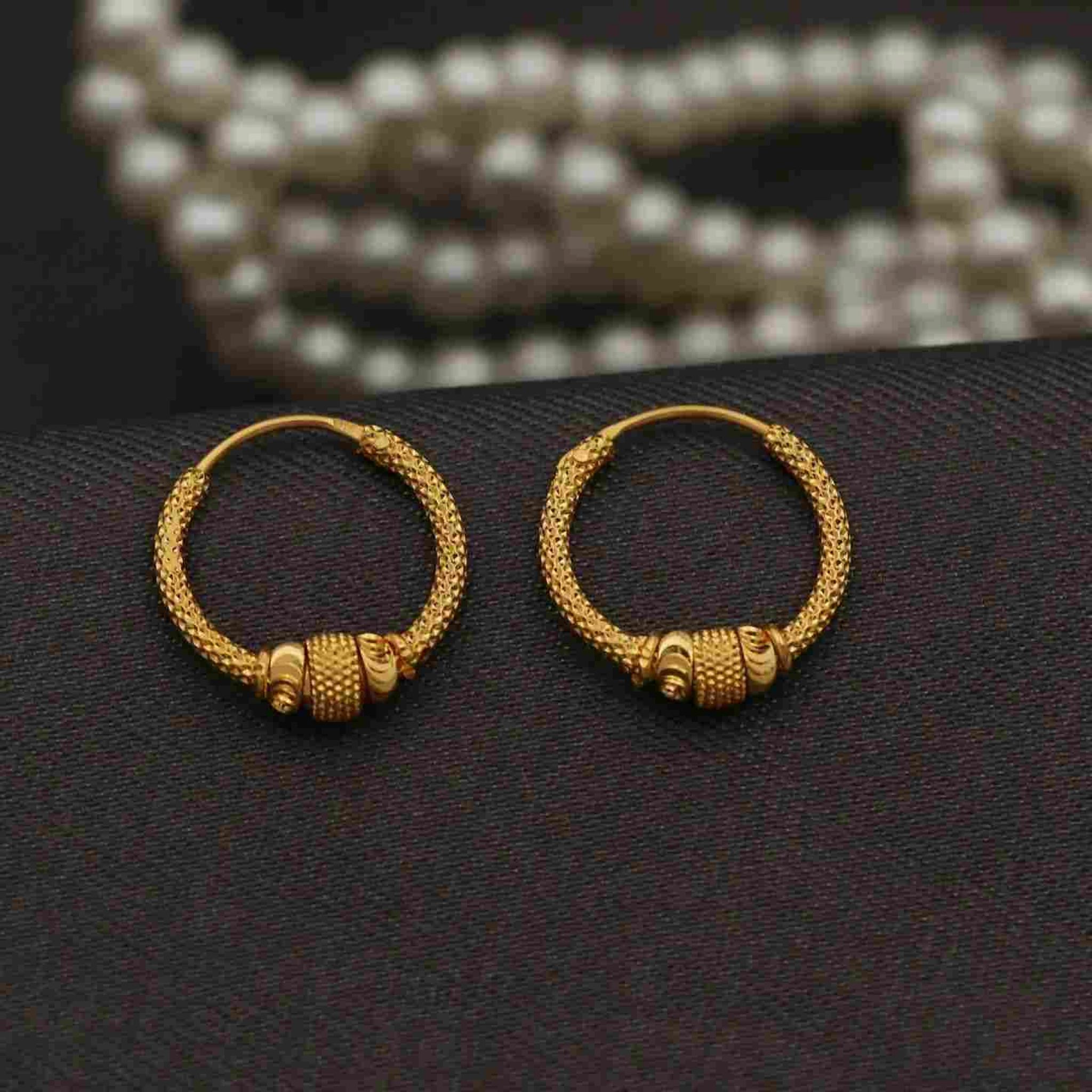 New Gold Bali Design : सबसे हटके डिज़ाइन वजन और कीमत के साथ