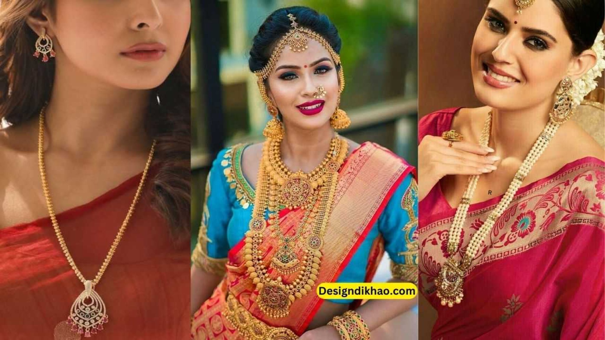 2, 3, 4 Tola Rani Haar Design : 2023 की सबसे हटके डिज़ाइन